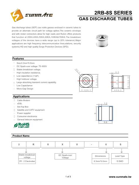 2R1000B-8S Datasheet_PDF文件下载_芯片资料查询_维库电子市场网