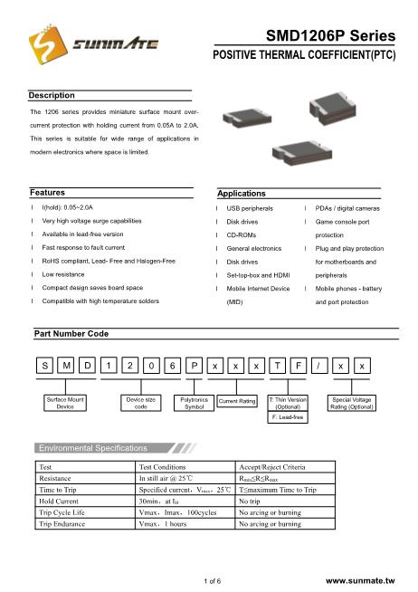 SMD1206P010TF Datasheet_PDF文件下载_芯片资料查询_维库电子市场网