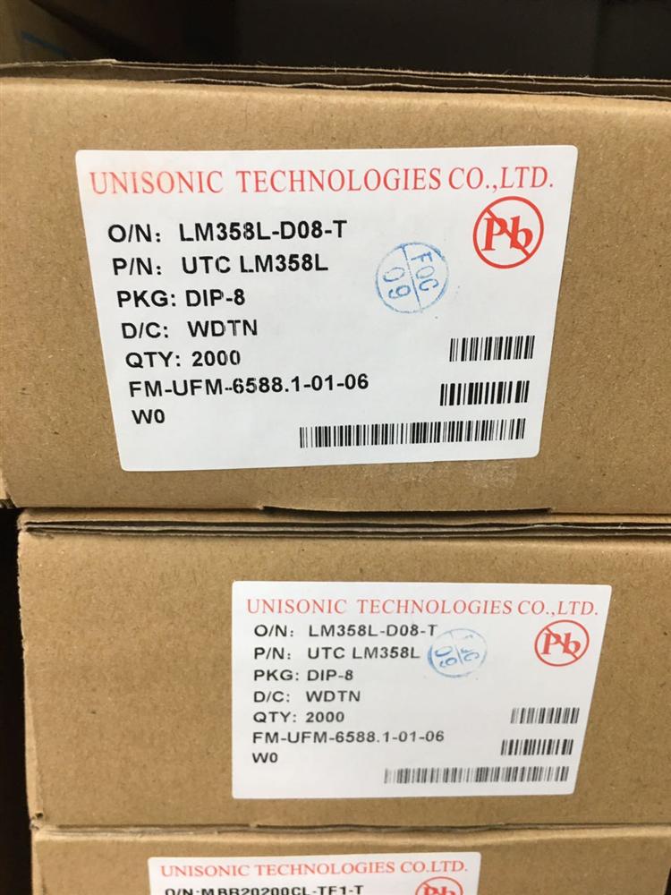 LM358L-D08-T,UTC,DIP-8_功率二极管_维库电子市场网