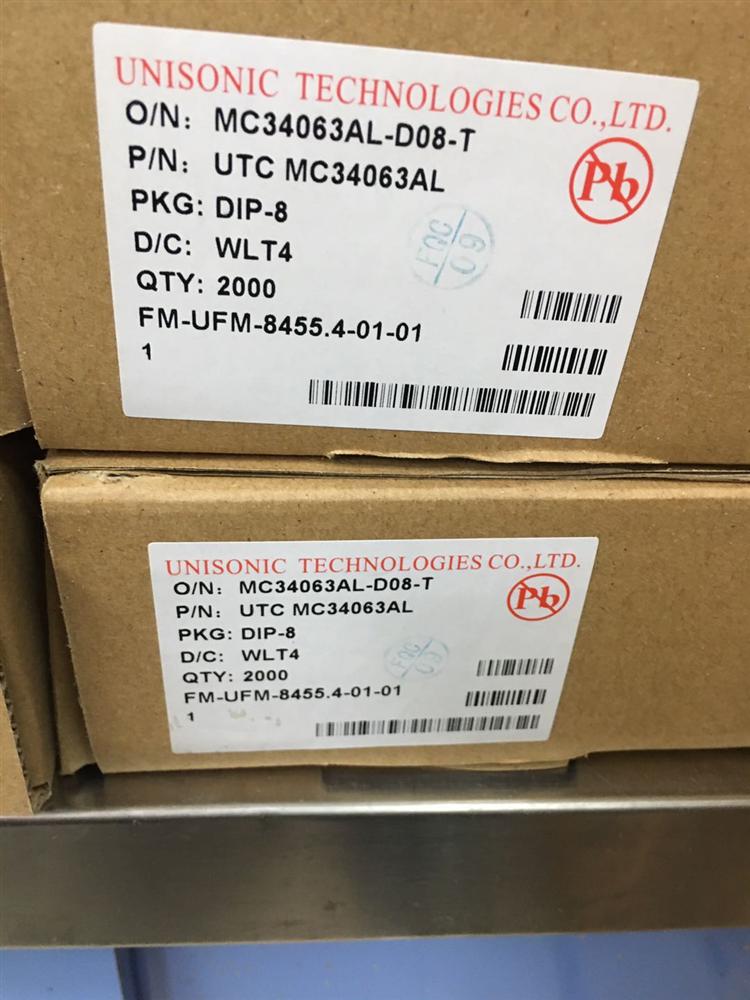 MC34063AL-D08-T,UTC,DIP-8_功率二极管_维库电子市场网