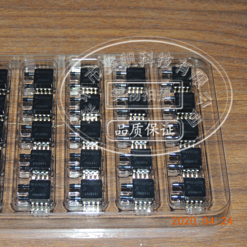 MPXV5010DP差分压力传感器_压力传感器_维库电子市场网