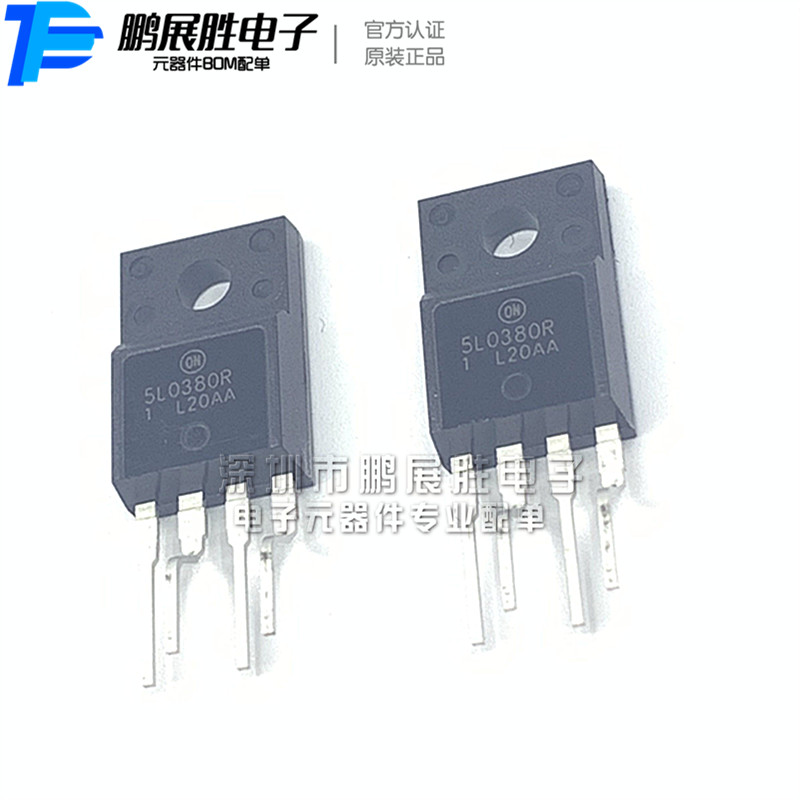 KA5L0380RYDTU 电源开关 IC - 配电 TO-220F_其他IC_维库电子市场网