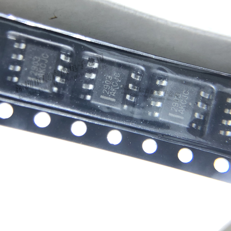 LM2903比较器芯片LM2903DR2G贴片SOP8_其他IC_维库电子市场网