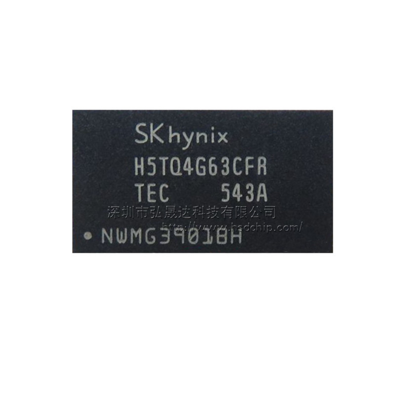 H5TQ4G63CFR-TEC 封装BGA 4GB 512mB DDR3内存 原装现货供应_SDRAM（同步动态存储器）_维库电子市场网