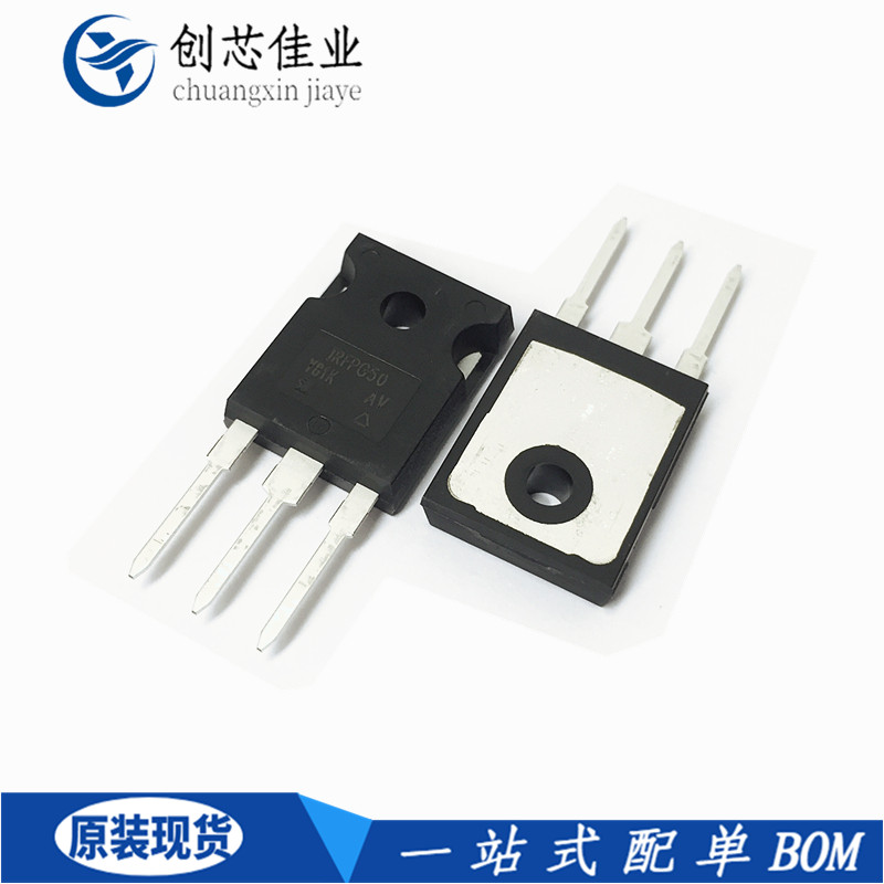 N沟道 场效应管 IRFPG50 全新原装_MOSFET_维库电子市场网