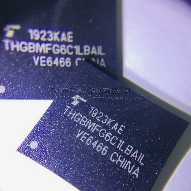 THGBMFG6C1LBAIL 东芝8G BGA153 EMMC5.0 字库 全新原装 现货供应_Flash Memory（闪存/快闪存储器 ...