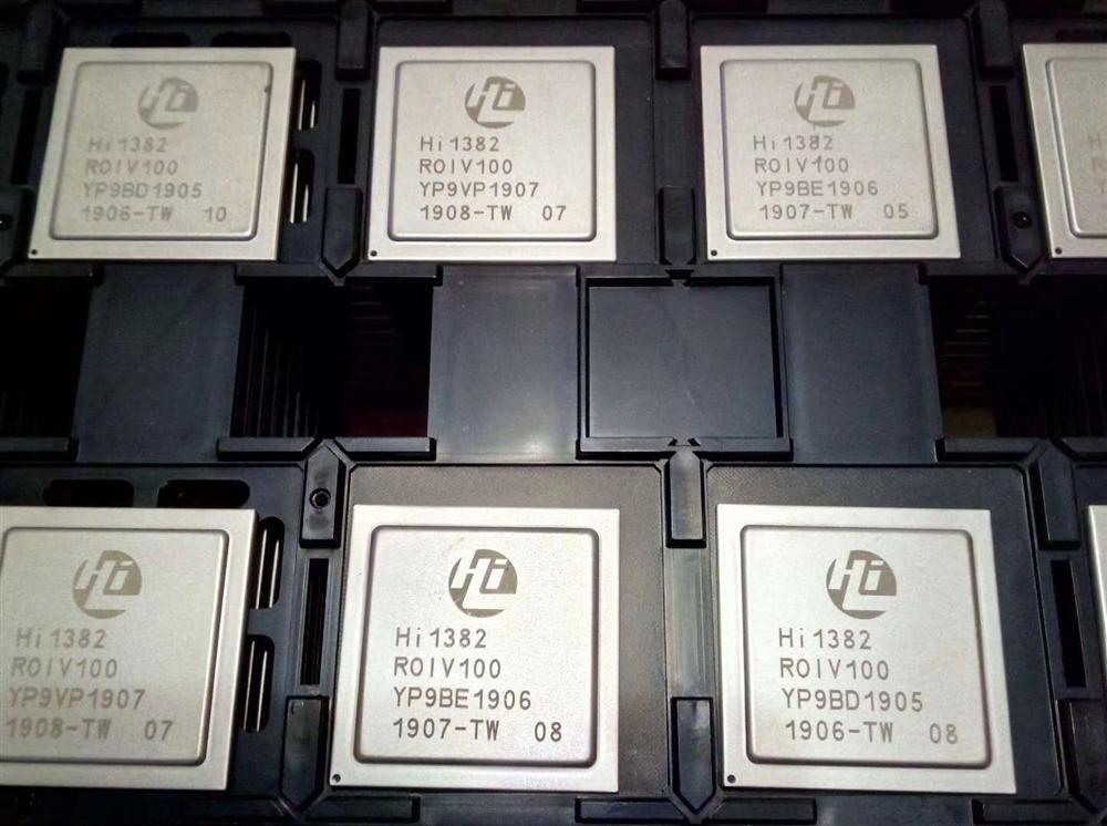 HI1382ROIV100 品牌HISILICON BGA_时钟IC_维库电子市场网