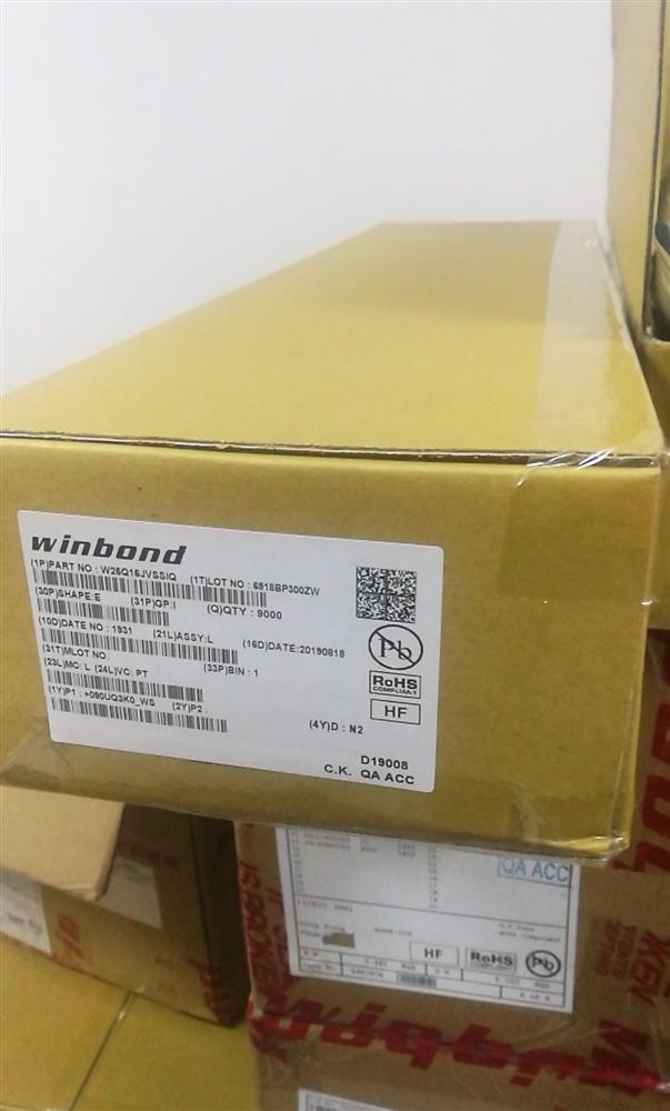 W25Q16JVSSIQ 品牌WINBOND SOP-8_时钟IC_维库电子市场网