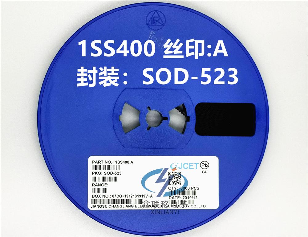 长期供应长电/长晶科技二三极管系列产品1SS400 SOD-523 丝印A 保证原厂原标原装/量大价优_贴片/片式/SMD三极管_维库电子市场网