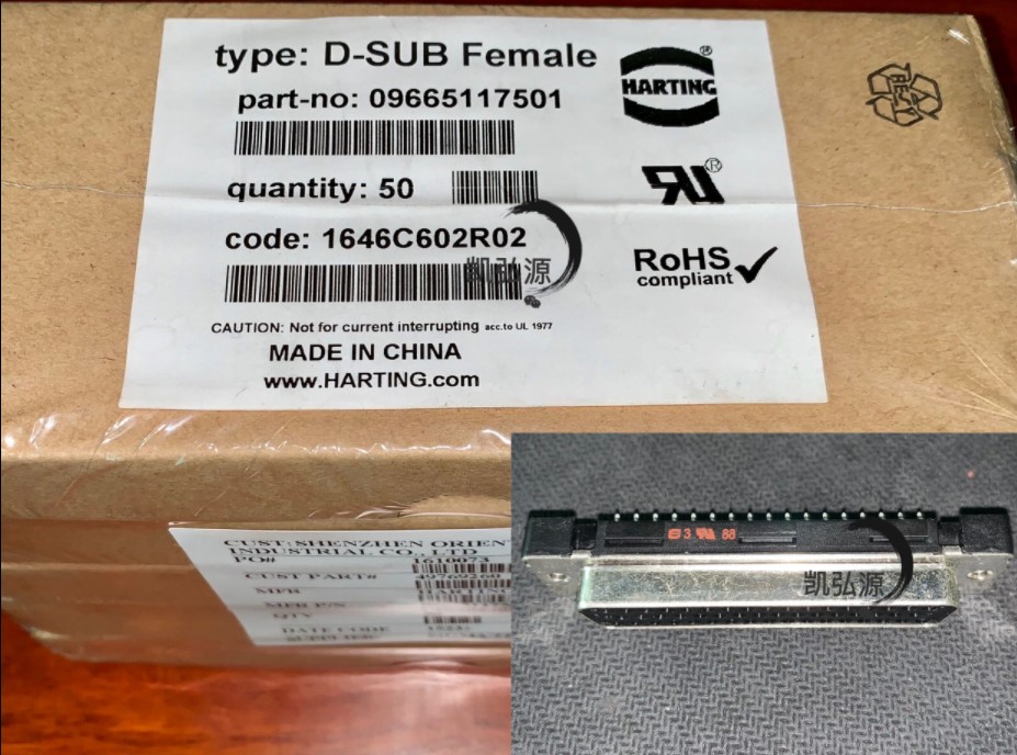 09665117501进口高端接插件_PCB连接器_维库电子市场网