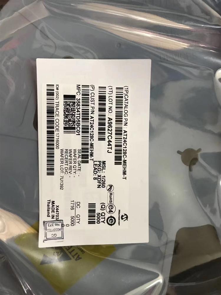 AT24C128C-MEHM-T 品牌MICROCHIP XDFN-8_逻辑IC_维库电子市场网