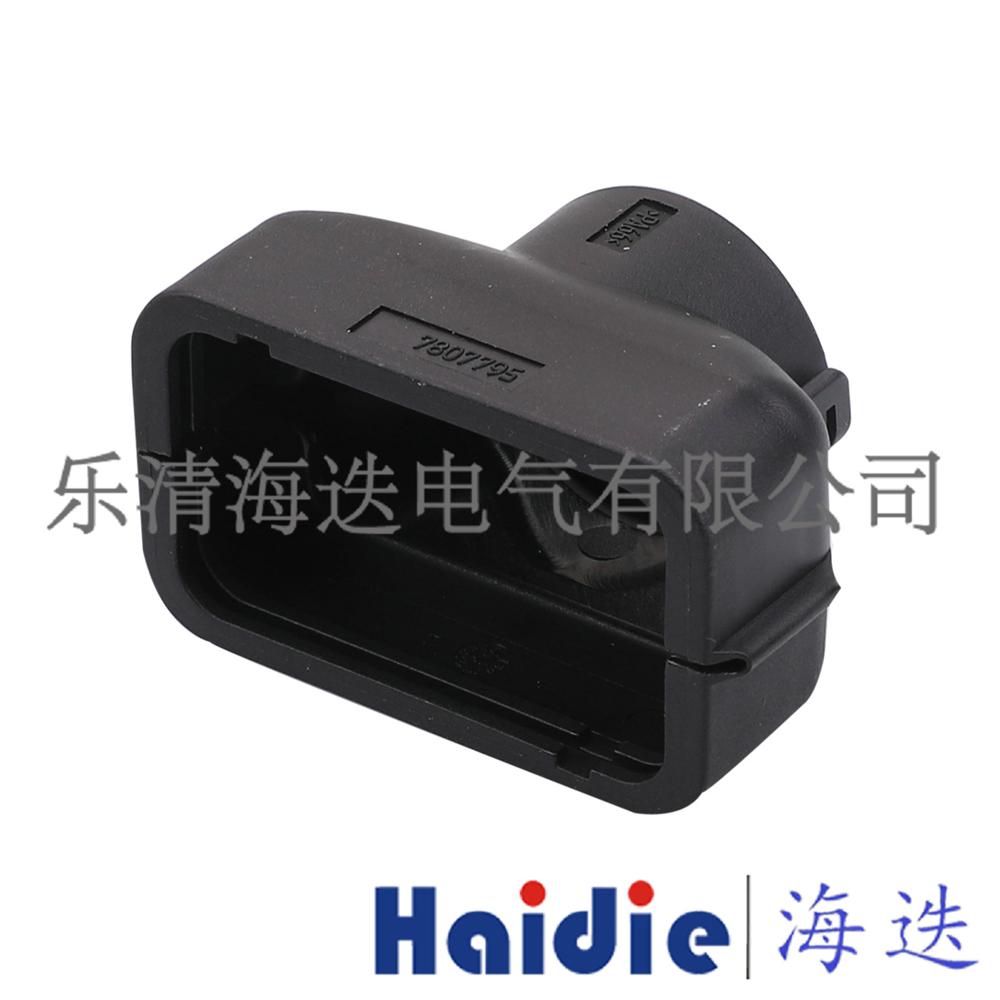 汽车接插件连接器后盖防尘罩7807795_汽车连接器附件_维库电子市场网