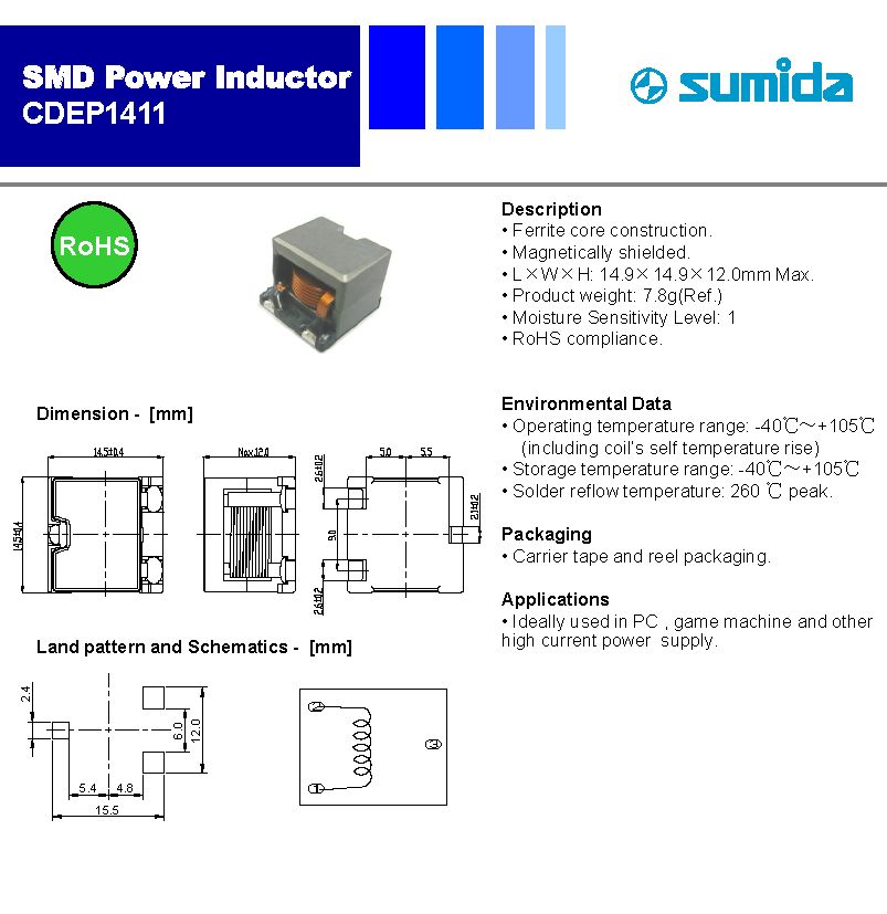 CDEP1411NP-7R4MC-150 sumida电感 13A_功率电感_维库电子市场网