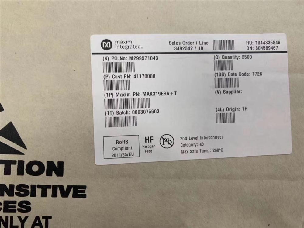 MAX319ESA+T 品牌MAXIM SOP-8_时钟IC_维库电子市场网
