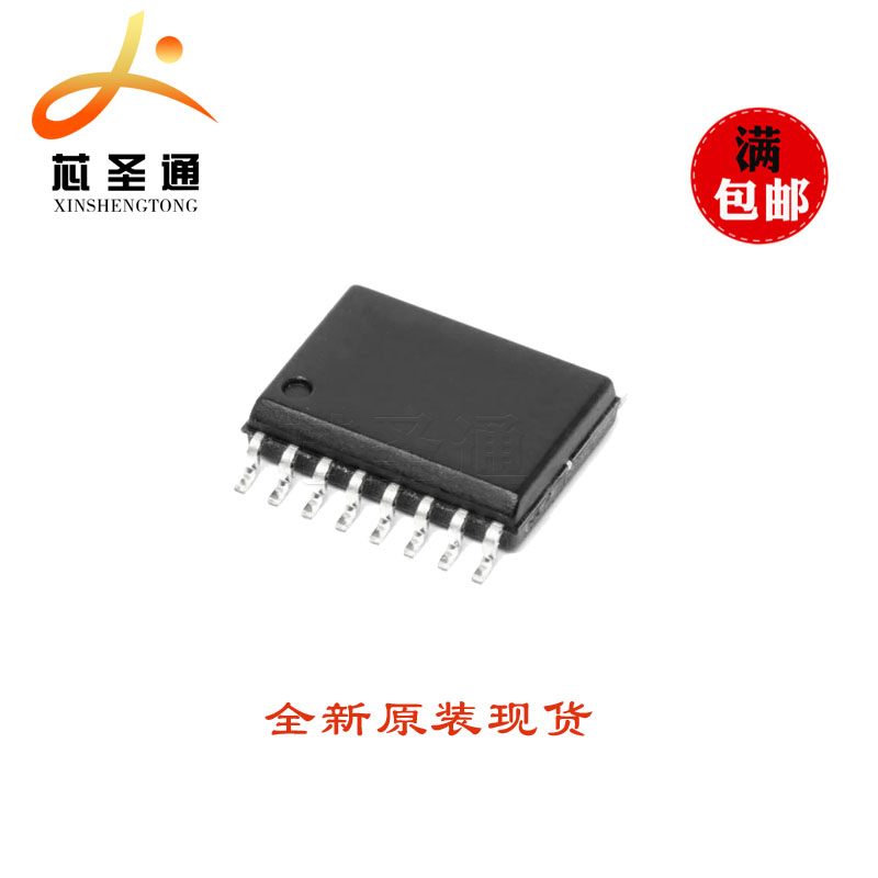 CD74HC4051PWR全新进口原装_其他IC_维库电子市场网