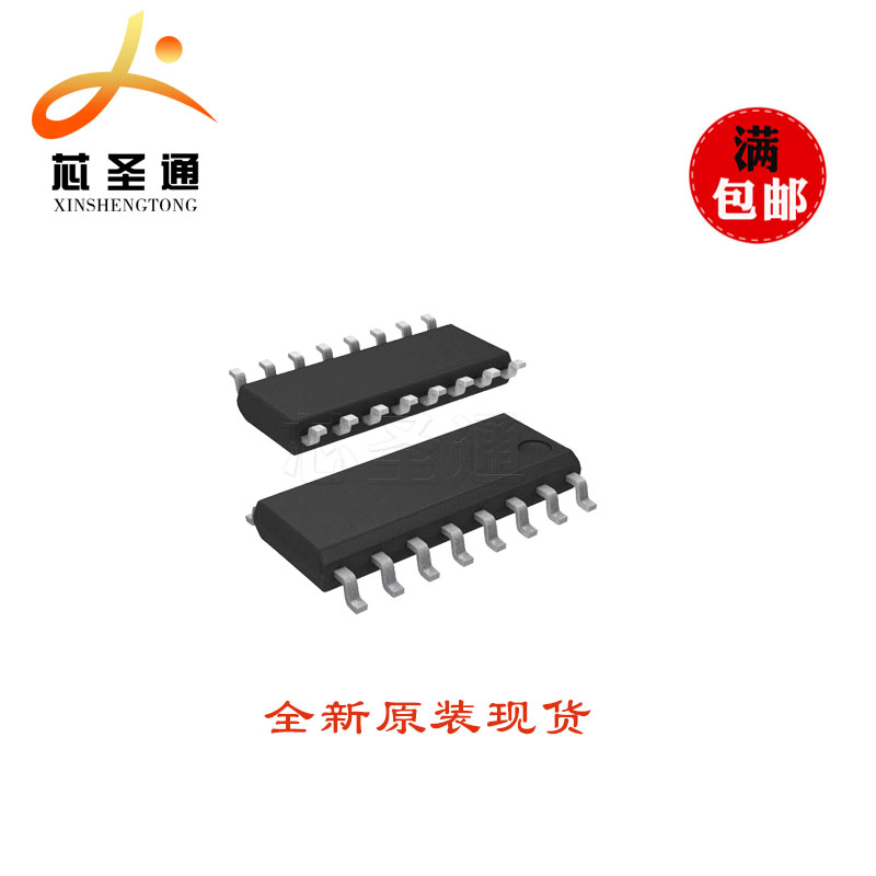 MAX3232ECPWR全新进口现货_其他IC_维库电子市场网