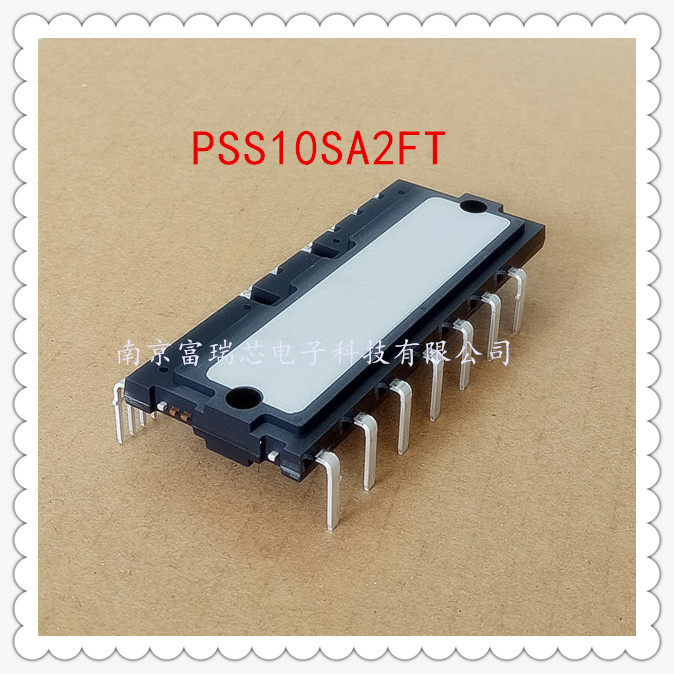 三菱模块 PSS10SA2FT 10A/1200V_IPM模块_维库电子市场网
