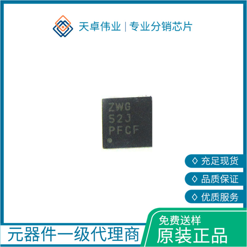 TS3USB221DRC全国供应商【维库电子市场网】TS3USB221DRC资料|PDF Datasheet|价格_维库电子市场网