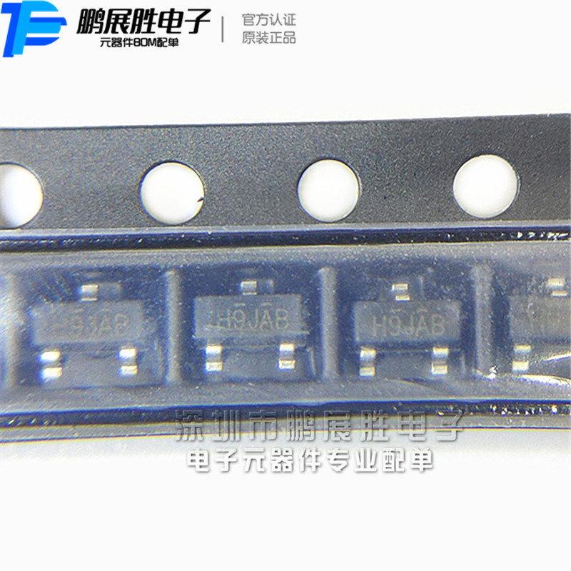 SI2369DS-T1-GE3 MOSFET SOT-23 VISHAY_其他IC_维库电子市场网
