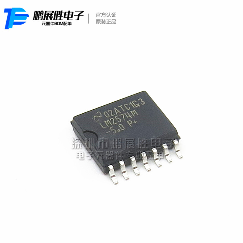 LM2574M-5.0 SOP-14 5V开关稳压器芯片 NS_其他IC_维库电子市场网