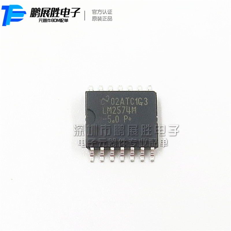 LM2574M-5.0 SOP-14 5V开关稳压器芯片 NS_其他IC_维库电子市场网