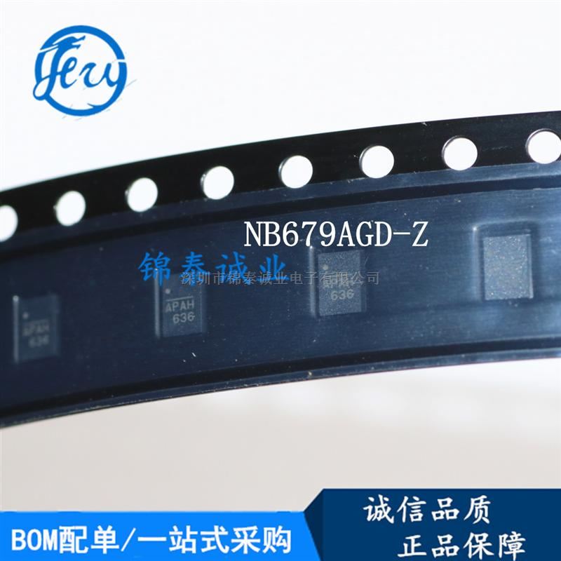 NB679AGD-Z全国供应商【维库电子市场网】NB679AGD-Z资料|PDF Datasheet|价格_维库电子市场网