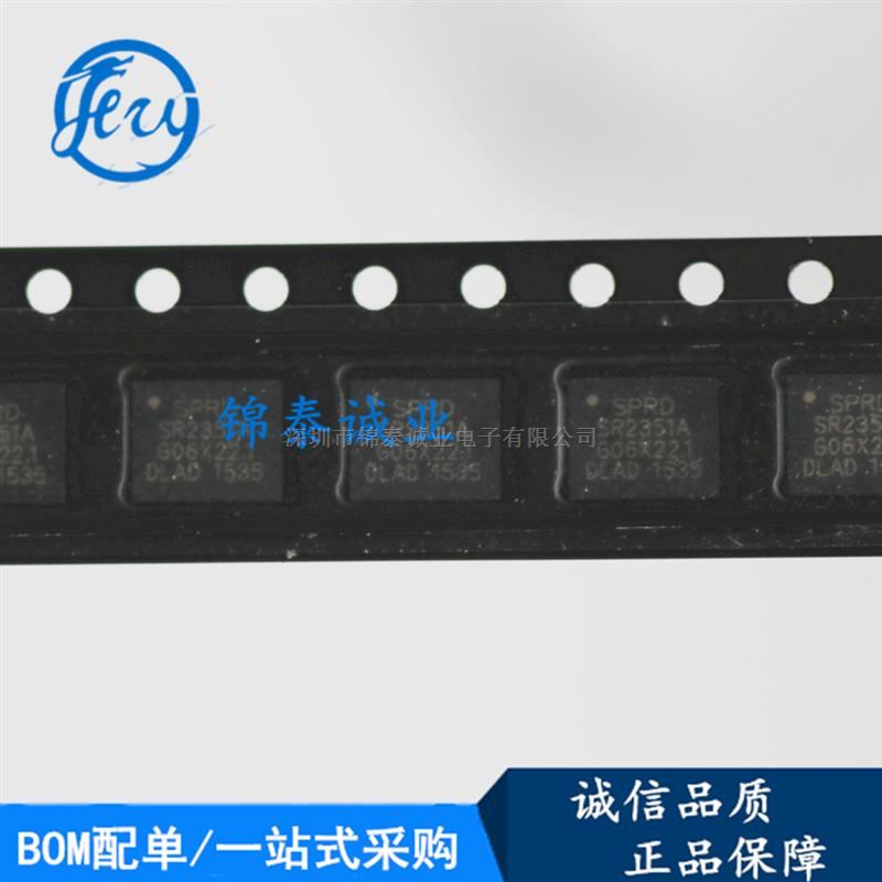 SR23全国供应商 SR23资料|PDF Datasheet|价格【Panjit 台湾强茂】_维库电子市场网