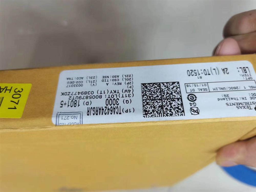 TCA6424ARGJR 品牌TI UQFN32_逻辑IC_维库电子市场网