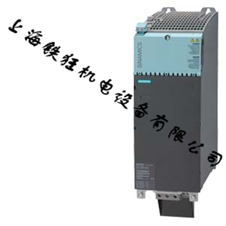 6SL3130-1TE24-0AA0 S120 基础电源模块_模块电源/电源模块_维库电子市场网