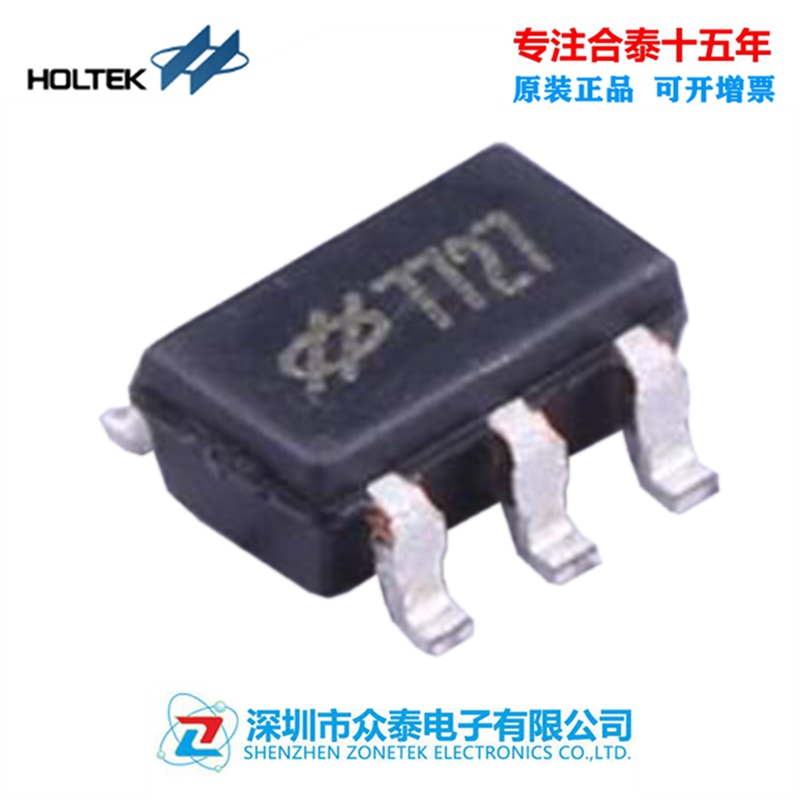 HOLTEK合泰DC-DC芯片HT7727/SOT23-5_DC-DC_维库电子市场网