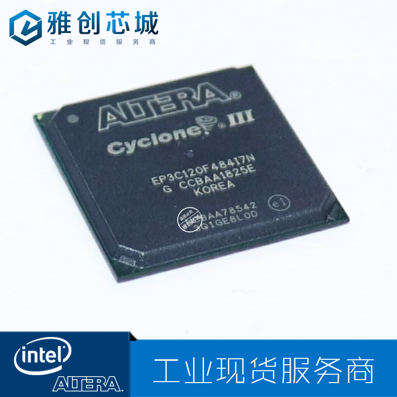EP3C120F484C7N_嵌入式FPGA_Intel/Altera_其他IC_维库电子市场网