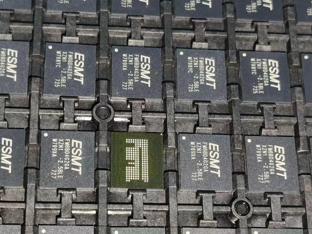 FM6BD4G2GA-2.5BLE 品牌ESMT BGA_射频IC_维库电子市场网