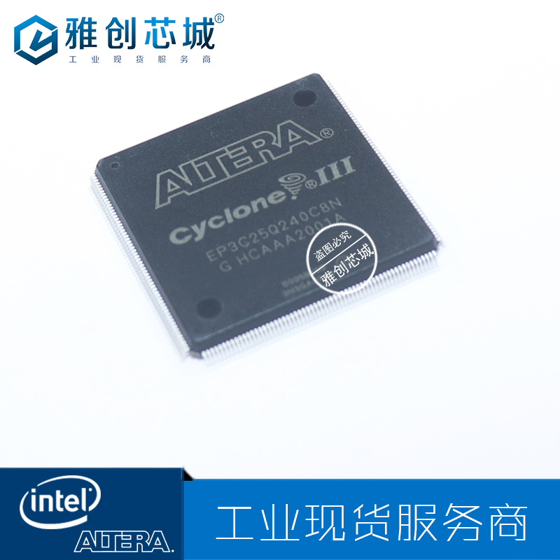 EP4CE6F17C8N_嵌入式FPGA工业级芯片_其他IC_维库电子市场网