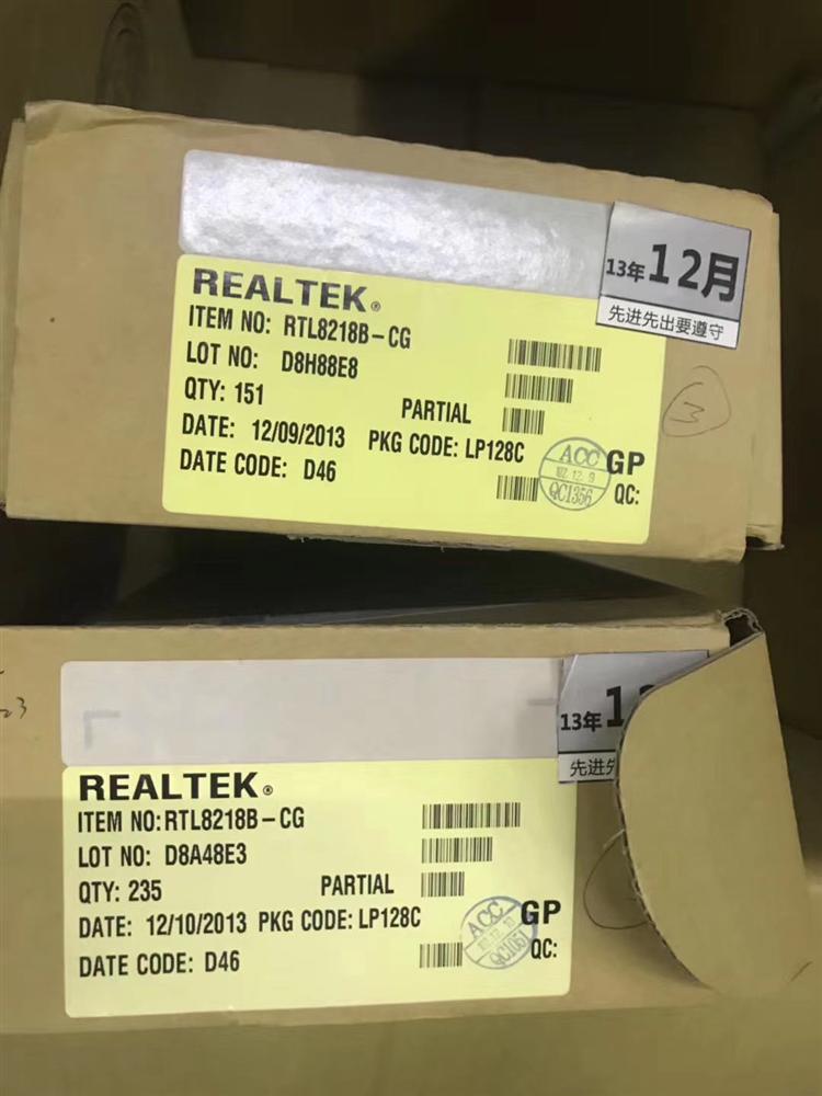 RTL8218B-CG 品牌REALTEK LQFP128_射频IC_维库电子市场网