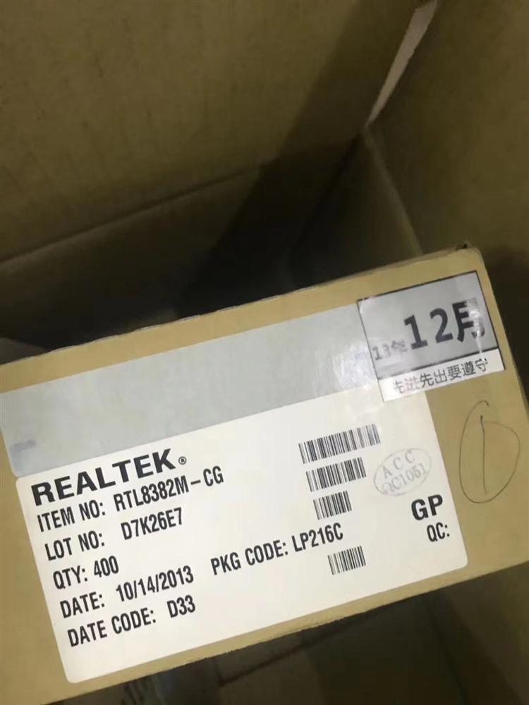 RTL8382M-VB-CG 品牌REALTEK QFP216_射频IC_维库电子市场网