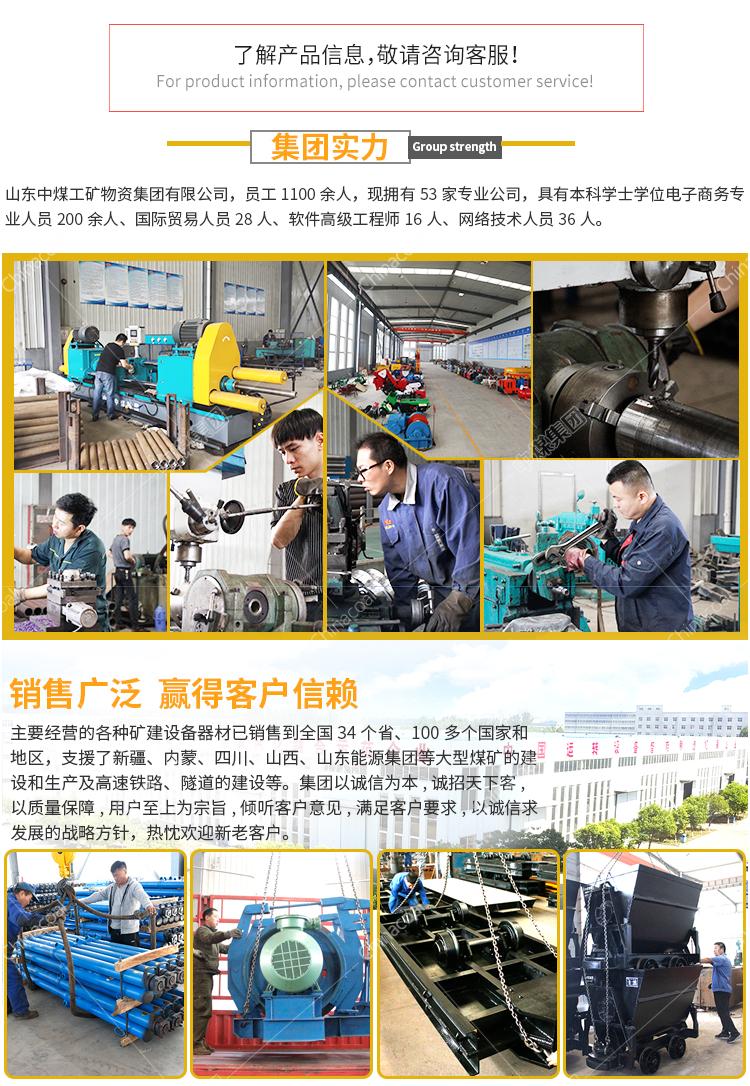 YT23凿岩机技术参数，YT23凿岩机范围_其他未分类_维库电子市场网