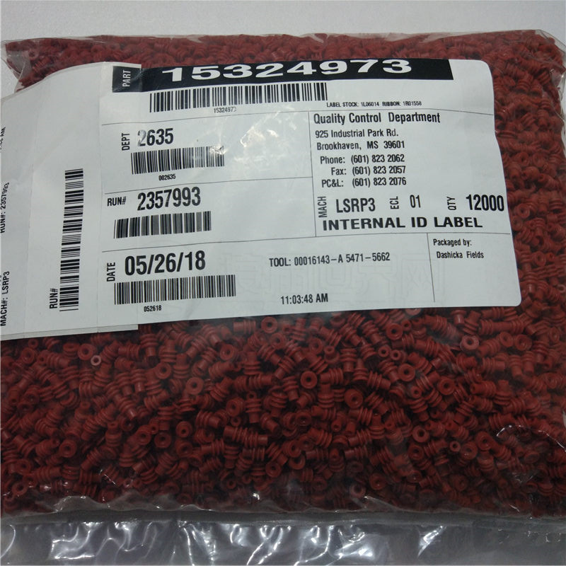 15324973全国供应商【维库电子市场网】15324973资料|PDF Datasheet|价格_维库电子市场网