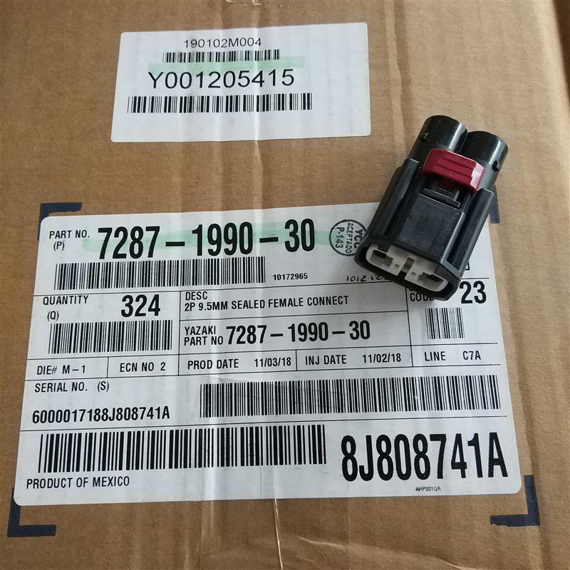 7287全国供应商【维库电子市场网】7287资料|PDF Datasheet|价格_维库电子市场网