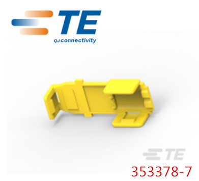 35337全国供应商【维库电子市场网】35337资料|PDF Datasheet|价格_维库电子市场网