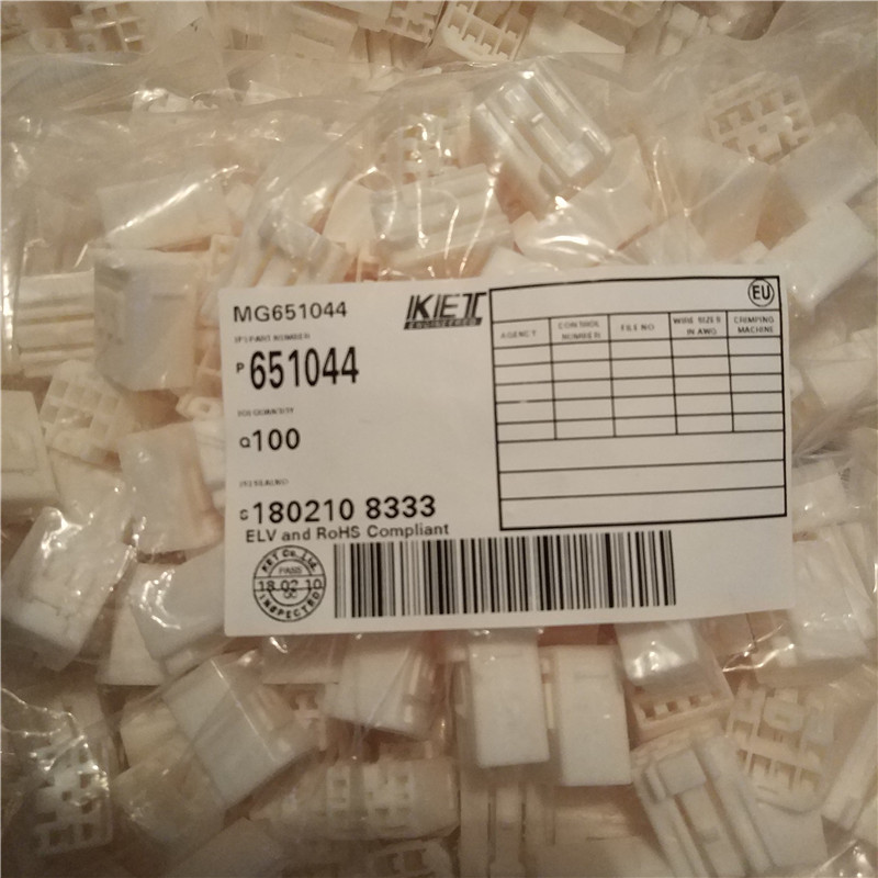 MG651044全国供应商【维库电子市场网】MG651044资料|PDF Datasheet|价格_维库电子市场网