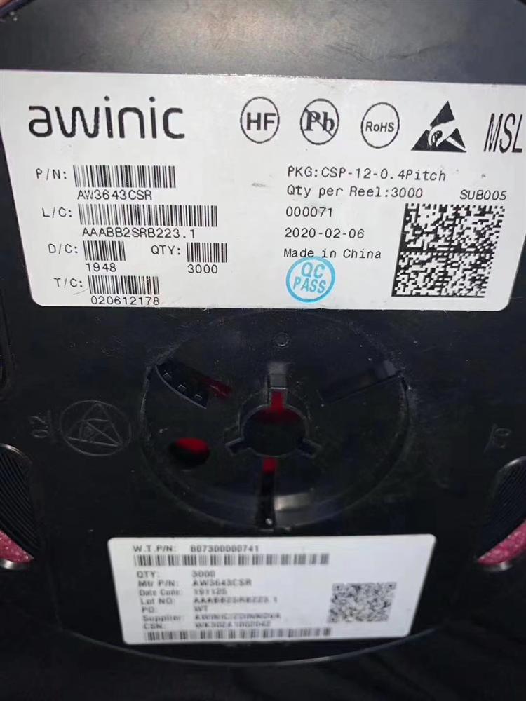 AW3643CSR 品牌AWINIC CSP12_射频IC_维库电子市场网