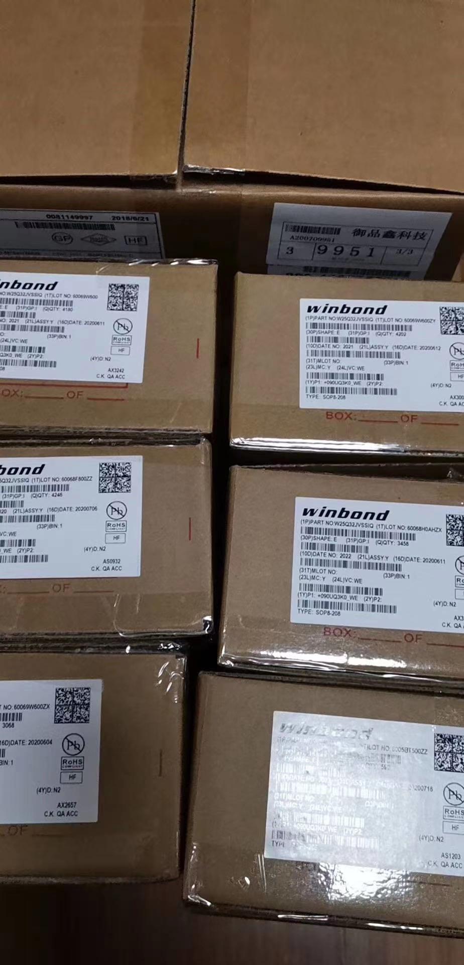 W25Q32JVSSIQ 品牌WINBOND SOP8_时钟IC_维库电子市场网