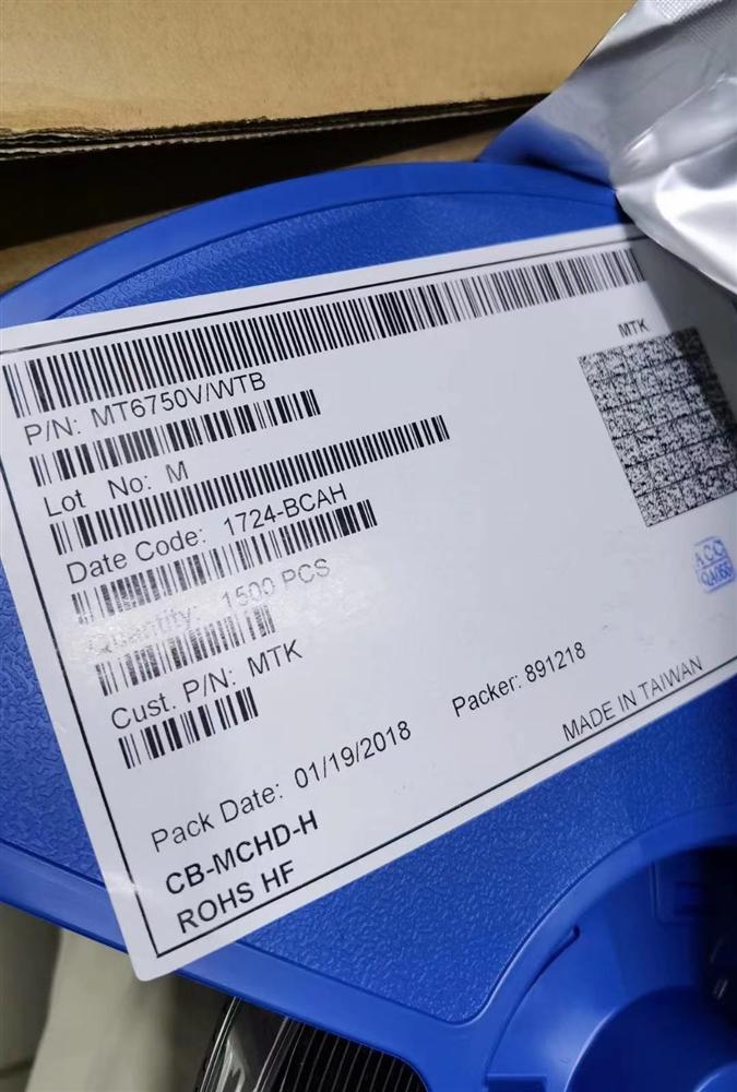 MT6750V/WTB 品牌MTK BGA_逻辑IC_维库电子市场网