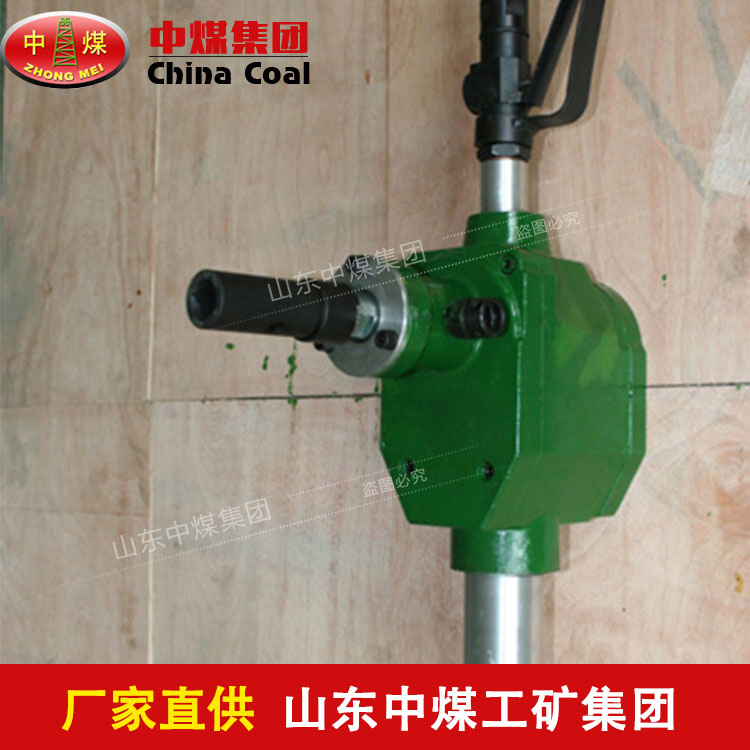 ZQS-65/2.2S气动手持式锚杆钻机特点及功能_其他未分类_维库电子市场网