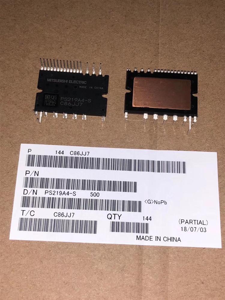 PS219A4-S 品牌MITSUBISHI MODULE_MOSFET_维库电子市场网