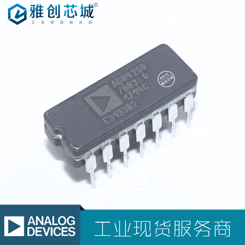 ADI_AD586TQ/883B_5V基准电压源_其他IC_维库电子市场网