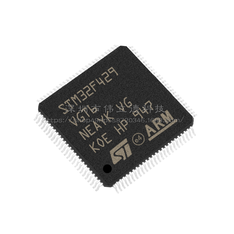 STM32F429VGT6 微控制器MCU单片机_单片机MCU_维库电子市场网