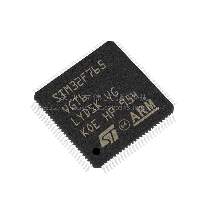 STM32F765VGT6 微控制器MCU单片机_单片机MCU_维库电子市场网