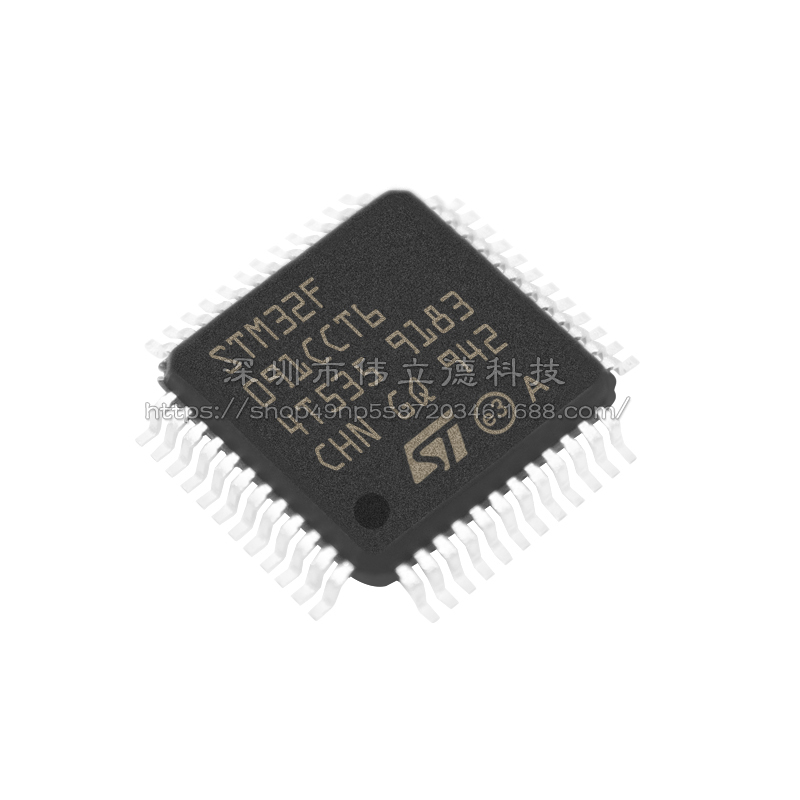 STM32F091CCT6 微控制器MCU单片机_单片机MCU_维库电子市场网