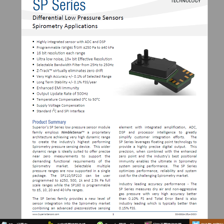 Superior Sensor雾化器压力传感器SP110-SM02-R_压力传感器_维库电子市场网